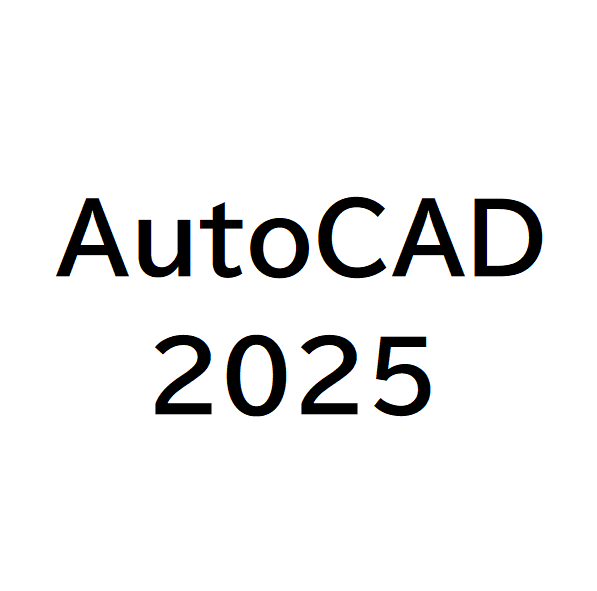 AutoCAD 2025のコードネームはVenn（ベン） | CAD日記
